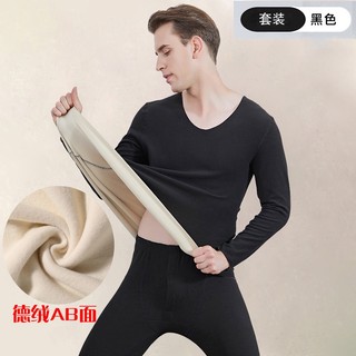 Buy Underwear Products Online - Men's Wear Deals | Shopee Singapore