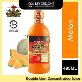 🔥SG READY STOCK🔥 495ml HALAL Double LION Cordial Concentrate Syrup Base ...