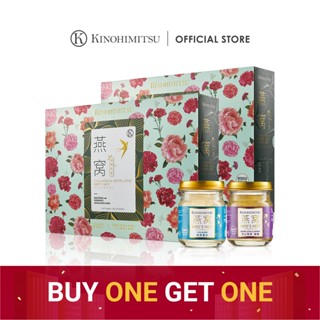 Kinohimitsu Official Store, Online Shop Jan 2024 | Shopee Singapore