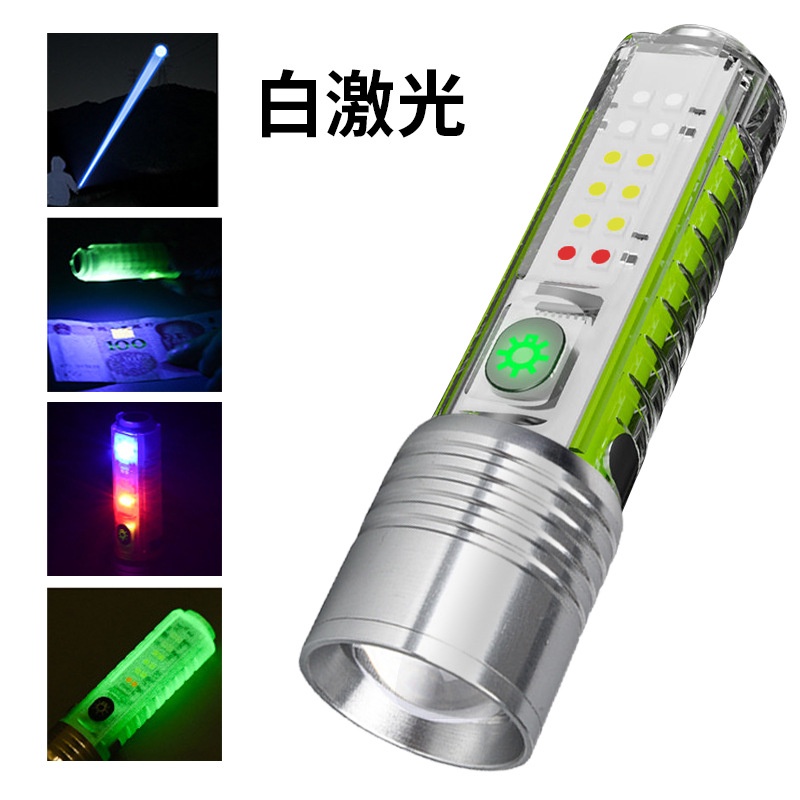 New keychain light fluorescent work light violet light money inspection ...