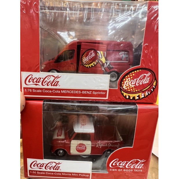 Coca Cola = Tianxingwang Micro Shadow Tiny Coca-Cola coke mini copper ...