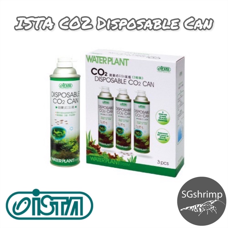ISTA CO2 Disposable Can 3Pcs/Box (Refill For ISTA CO2 Diffuser Set ...