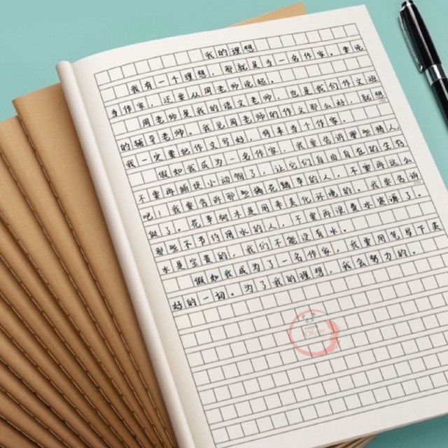 Chinese Japanese Korean Writing Practice Notebook, Practice Writing ...