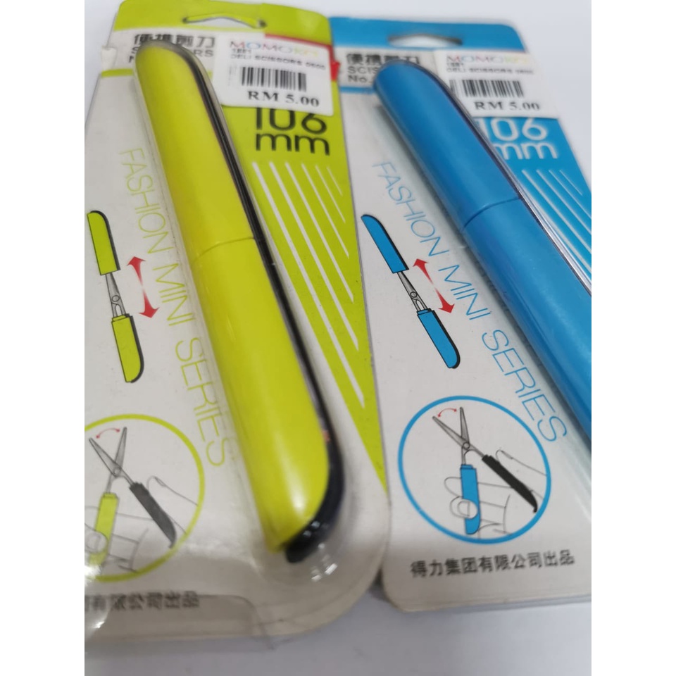 Deli Portable Scissors 0600 得力便携剪刀 0600 Scissors 剪刀 | Shopee Singapore
