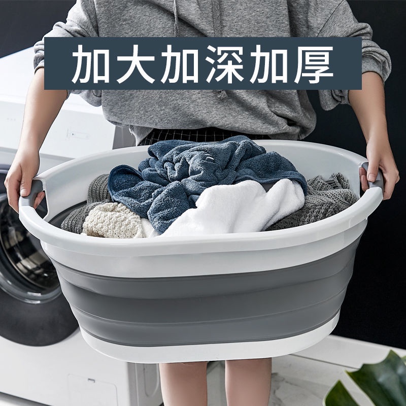 Foldable Laundry Basin with Washboard Household plus-Sized Thick for ...