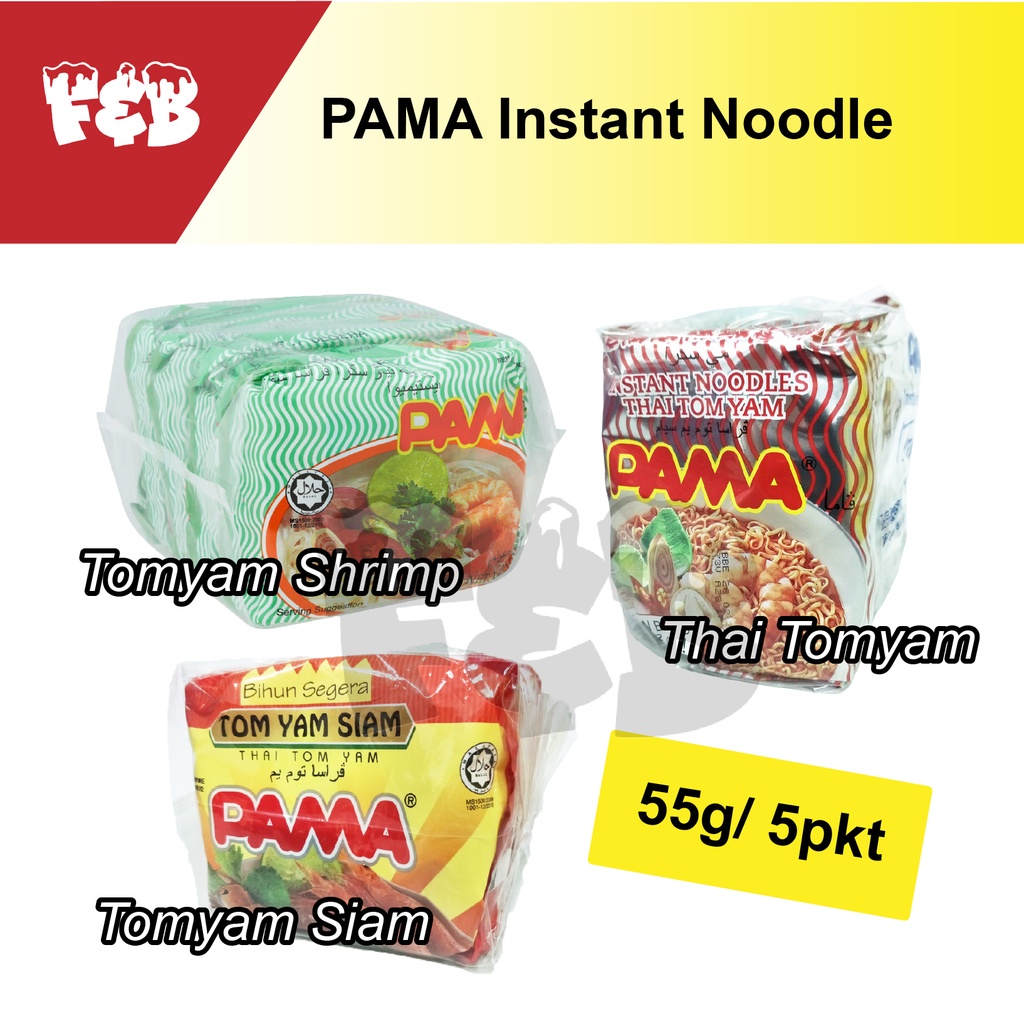 Pama Mee (Kuty Teow/ Mee Thai Tom Yam/ Bihun Tomyam Siam 55g x 5pkt ...