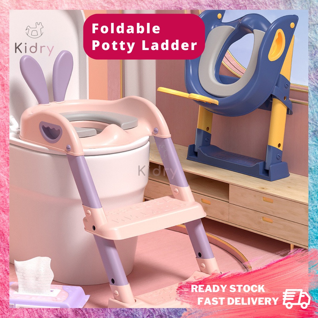 Foldable Children Potty Ladder Step Stool Toilet Bowl Training ...