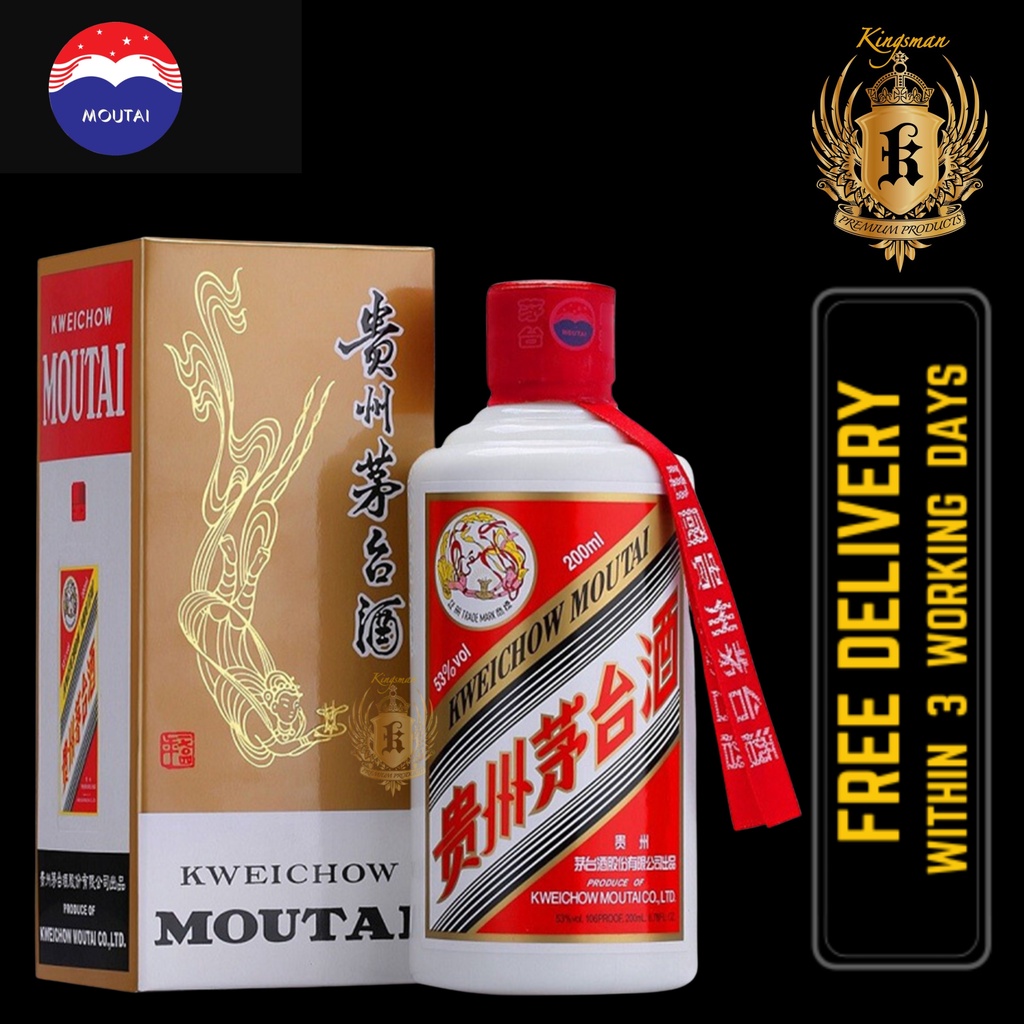 KweiChow Flying Fairy Moutai 200ml (With Box) | Shopee Singapore