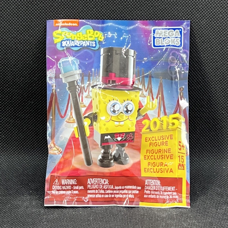 2015 Comic Con Exclusive Mega Bloks Spongebob Squarepants Minifigure ...