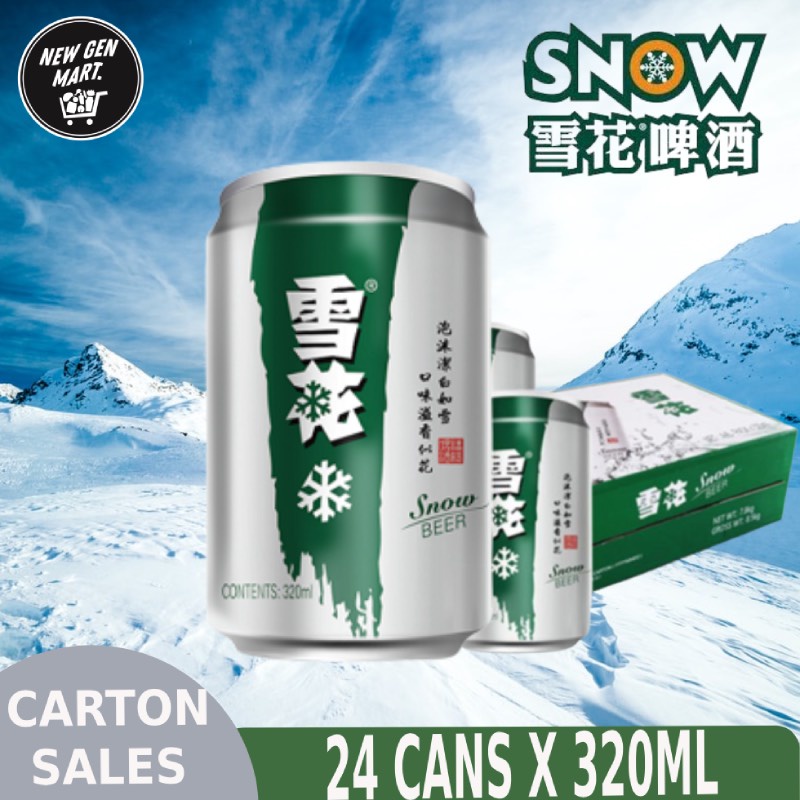 [Carton Sales] Snow Beer 320ml x 24 Cans | Shopee Singapore