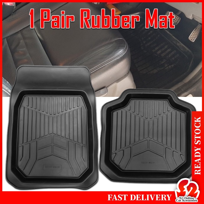 2pcs Universal Car Rubber Mat Snow Rubber Mat Rubber Floor Mat Front ...