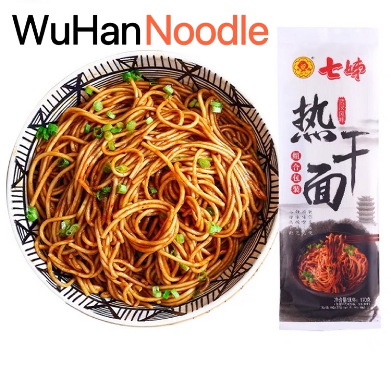 Wu Han Braised Beef Noodle Instant Dry Noodles Lor Mee Hot Soya Sauce ...