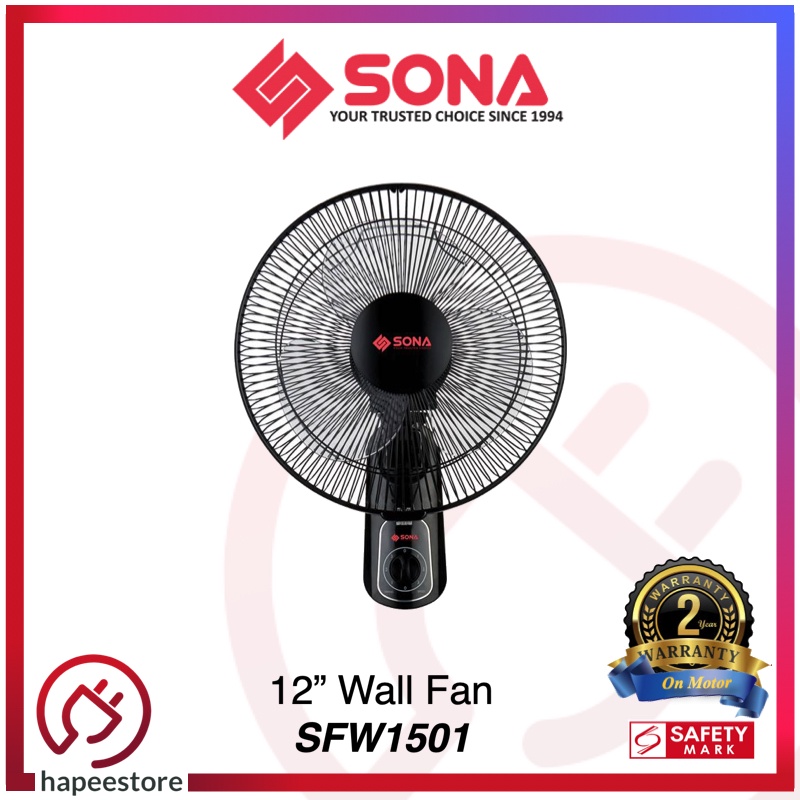 Sona 12 Inch Wall Fan Pull String (No Remote) - SFW1501 SFW 1501 (2 ...