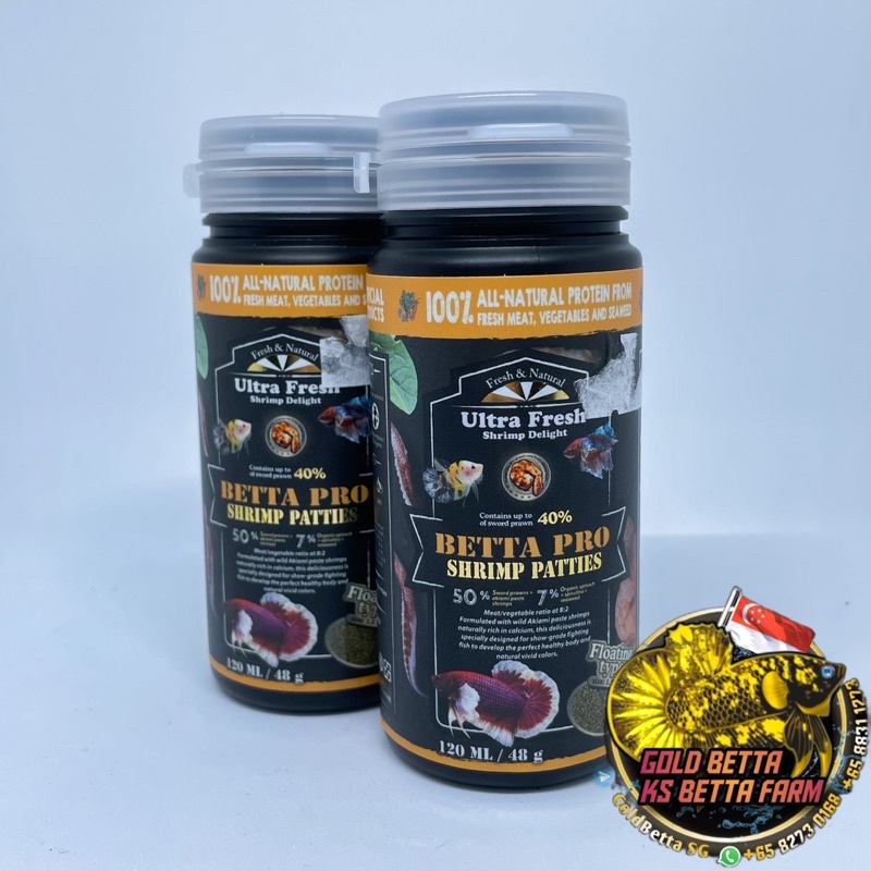 Ultra Fresh Shrimp Delight Betta Pro Shrimp Patties with Garlic and ...
