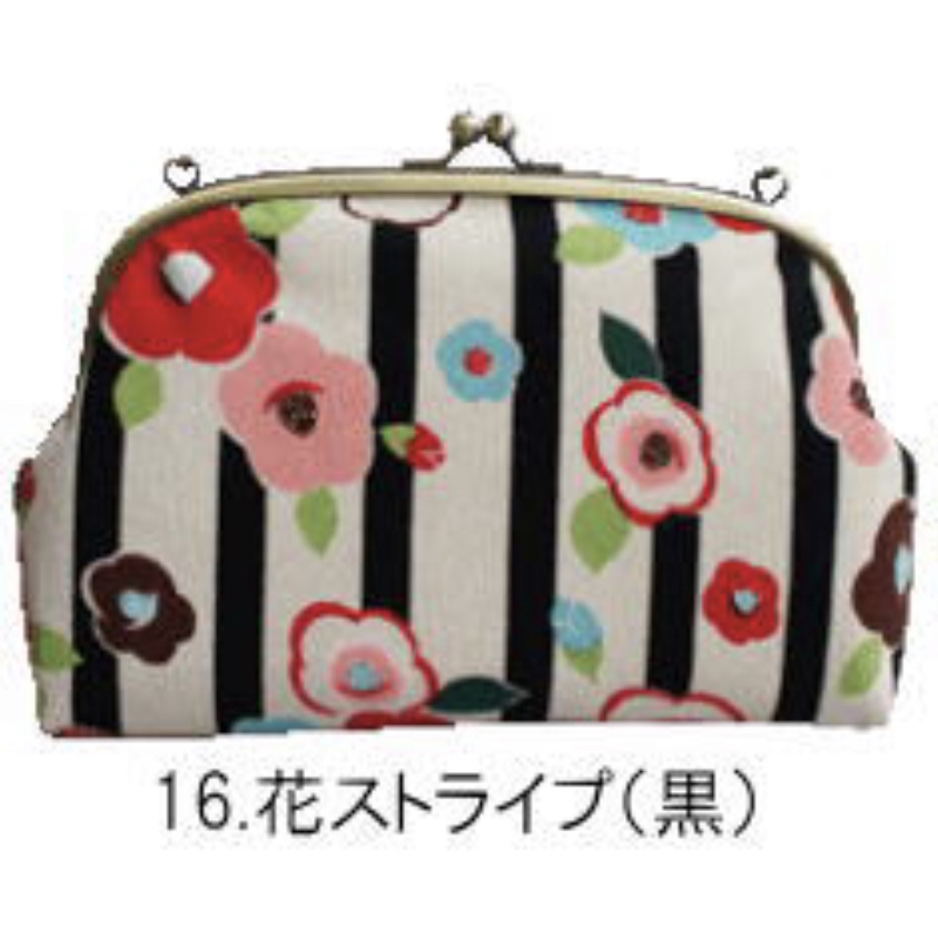 Made in Japan 🇯🇵 Kyoto B-andyu Japanese fabric Gamahuchi bag with ...