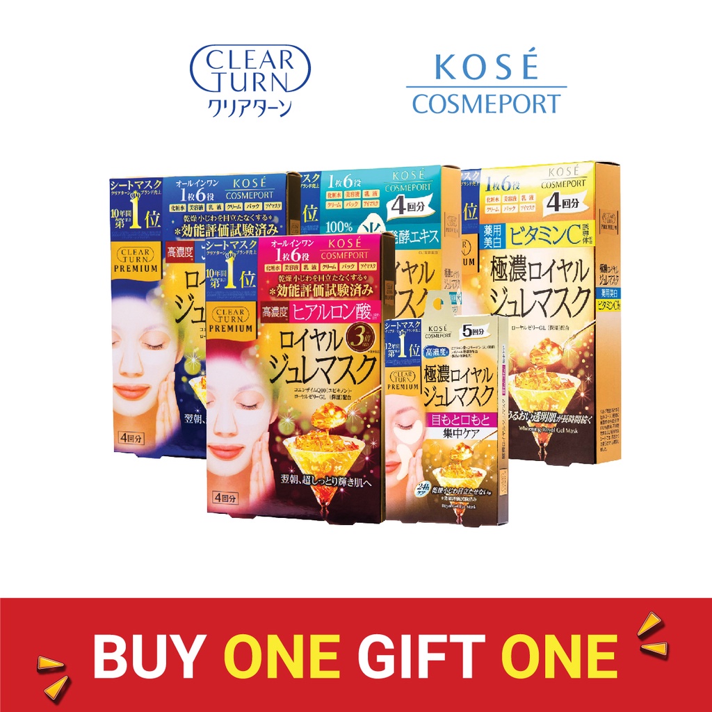 [B1F1] Kose Cosmeport Clear Turn Premium Royal Jelly Mask | Shopee ...