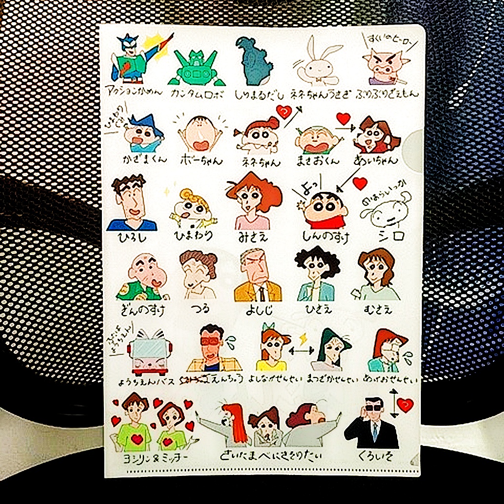 Crayon Shin-chan A4 L Shape File Folder | Shopee Singapore