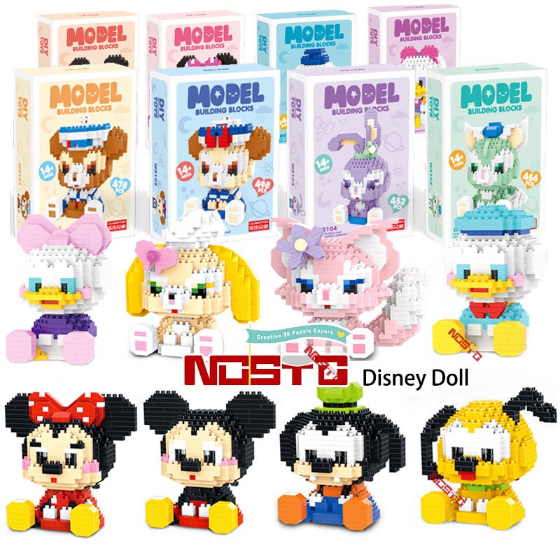 LinaBell Disney MOC Building Stellalou Mickey Minnie Light Toys Girls Gifts Pop Doll Collection ...