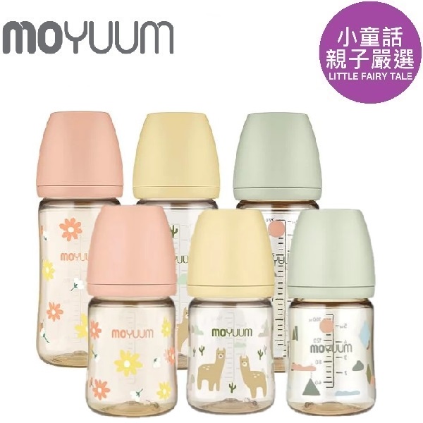 Korea moyuum PPSU Wide Mouth Baby Bottle Design | Shopee Singapore