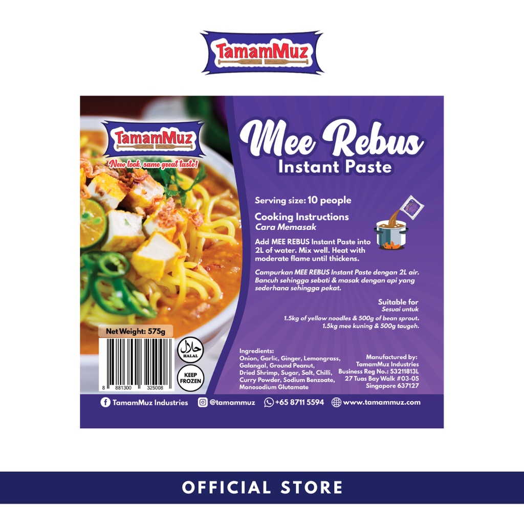TamamMuz Mee Rebus Instant Paste | Shopee Singapore