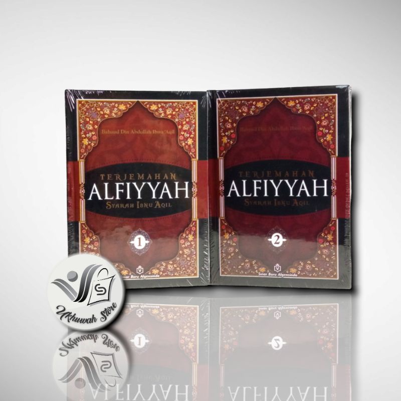 The Book Of Alfiyyah Syarah Ibn Tojiro 2-volume Translation Fullset ...