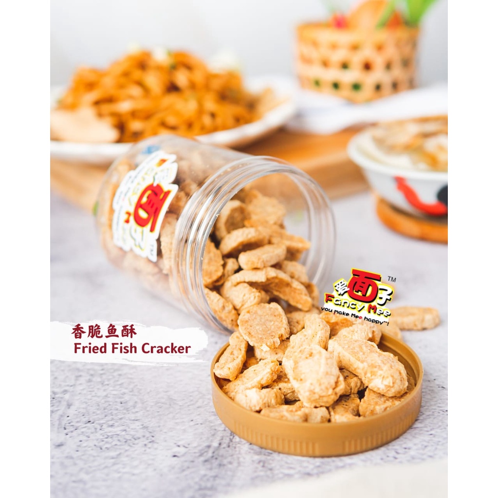 Signature Fried Fish Cracker (愛面子.炸魚饼 原味) No Pork No Lard | Unique ...