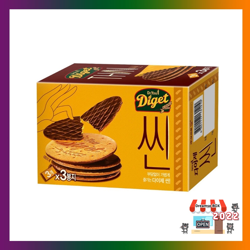 Orion Diget Thin 84g/ Korean Snack | Shopee Singapore