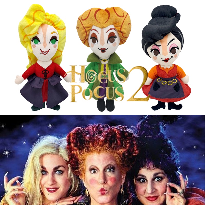 Bring The Magic Of Hocus Pocus To Life With This Adorable Sanderson ...