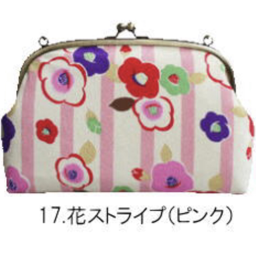 Made in Japan 🇯🇵 Kyoto B-andyu Japanese fabric Gamahuchi bag with ...