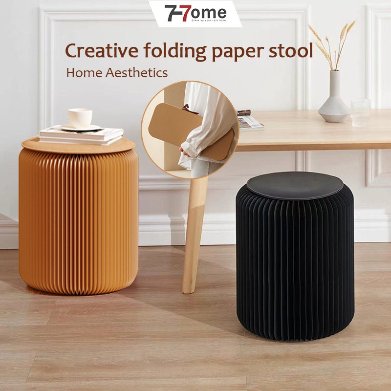 [local stock] folding kraft paper stool home art living room space ...