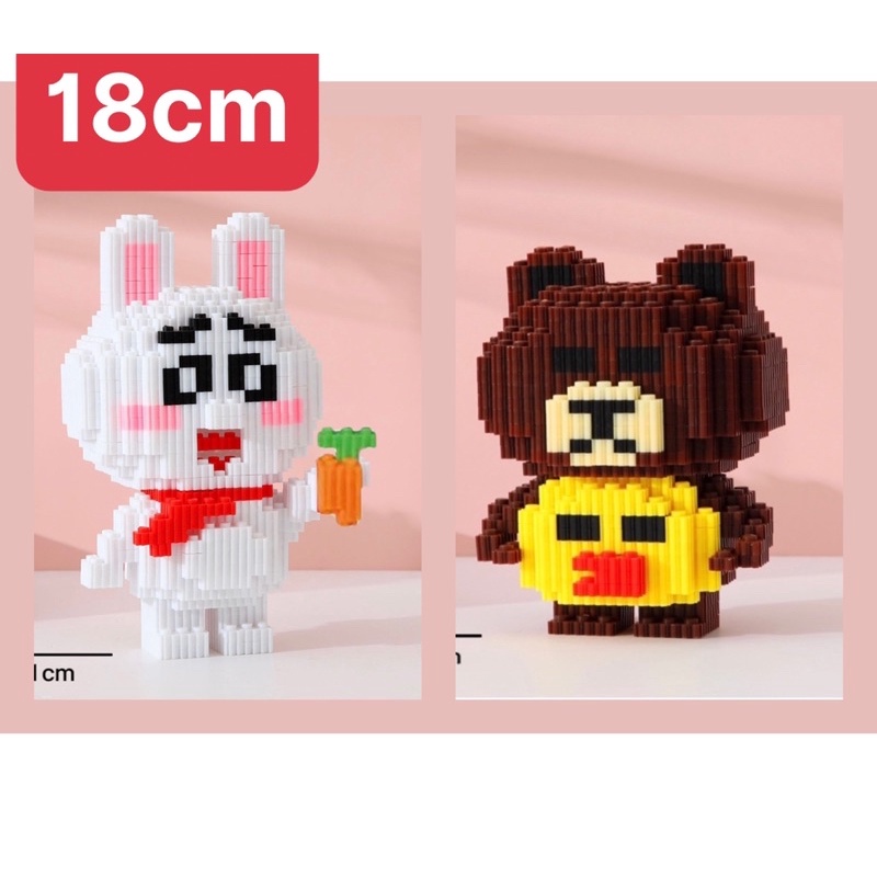 Lego Brown Bear and Cony Rabbit 18cm | Shopee Singapore