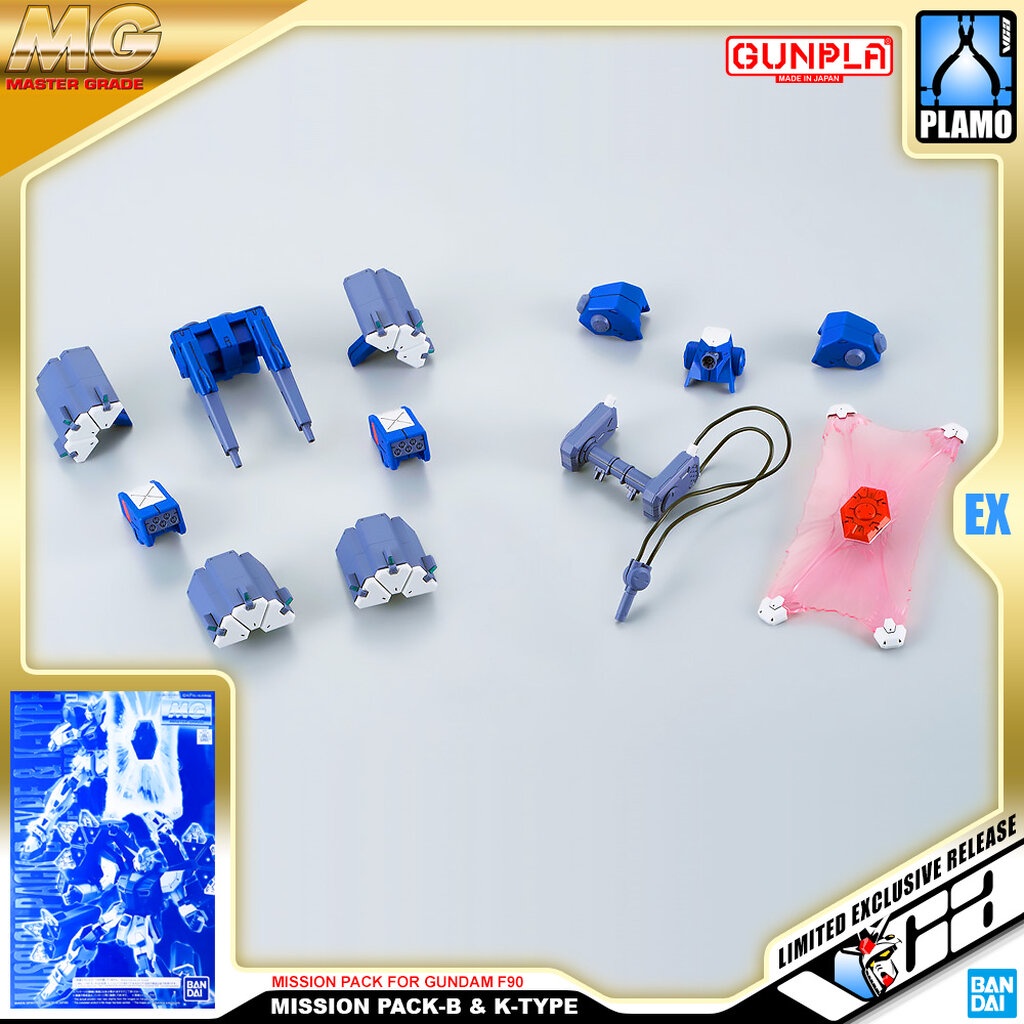 ️‍ ‍ PREMIUM BANDAI PB GUNPLA MASTER GRADE MG 1/100 MISSION PACK B K B-TYPE K-TYPE GUNDAM F90 ...