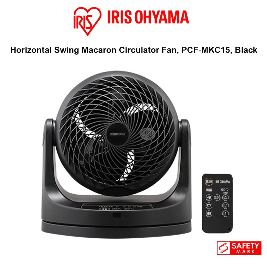 Iris Ohyama Compact 6" Circulator Macaron Horizontal Swing type with Remote Control, PCF-MKC15 ...