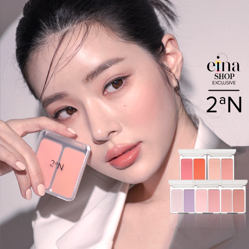 Einashop x 2aN Dual Cheek in 5 Colours Korean Makeup Blush | Shopee ...