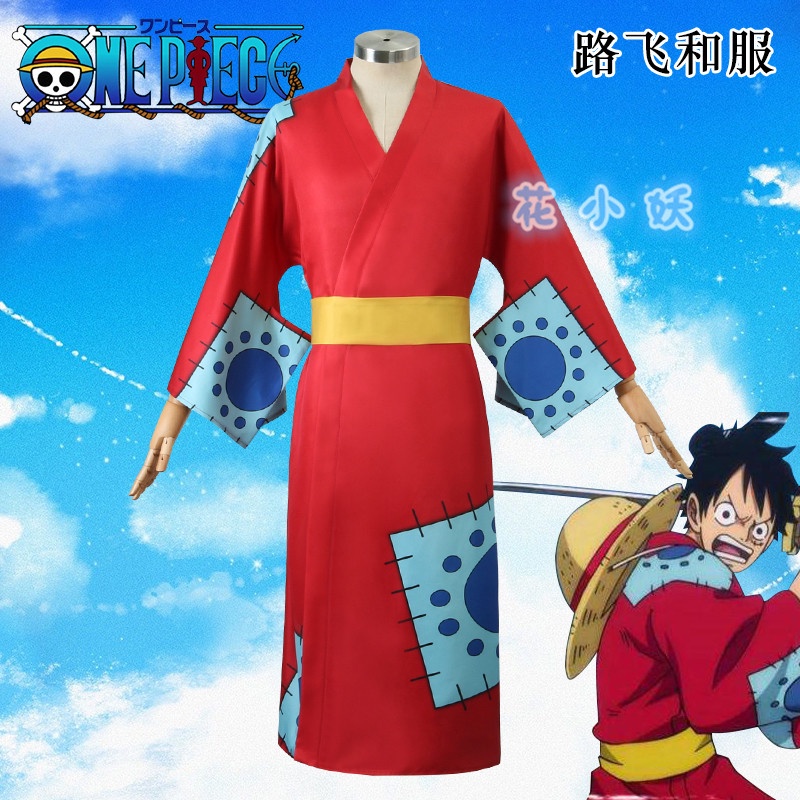 One Piece cos And the Country of Luffy cos Kimono One Piece Straw Hat ...
