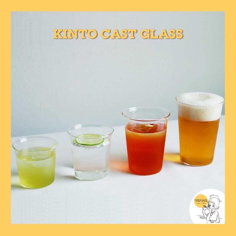 KINTO CAST glass | Shopee Singapore