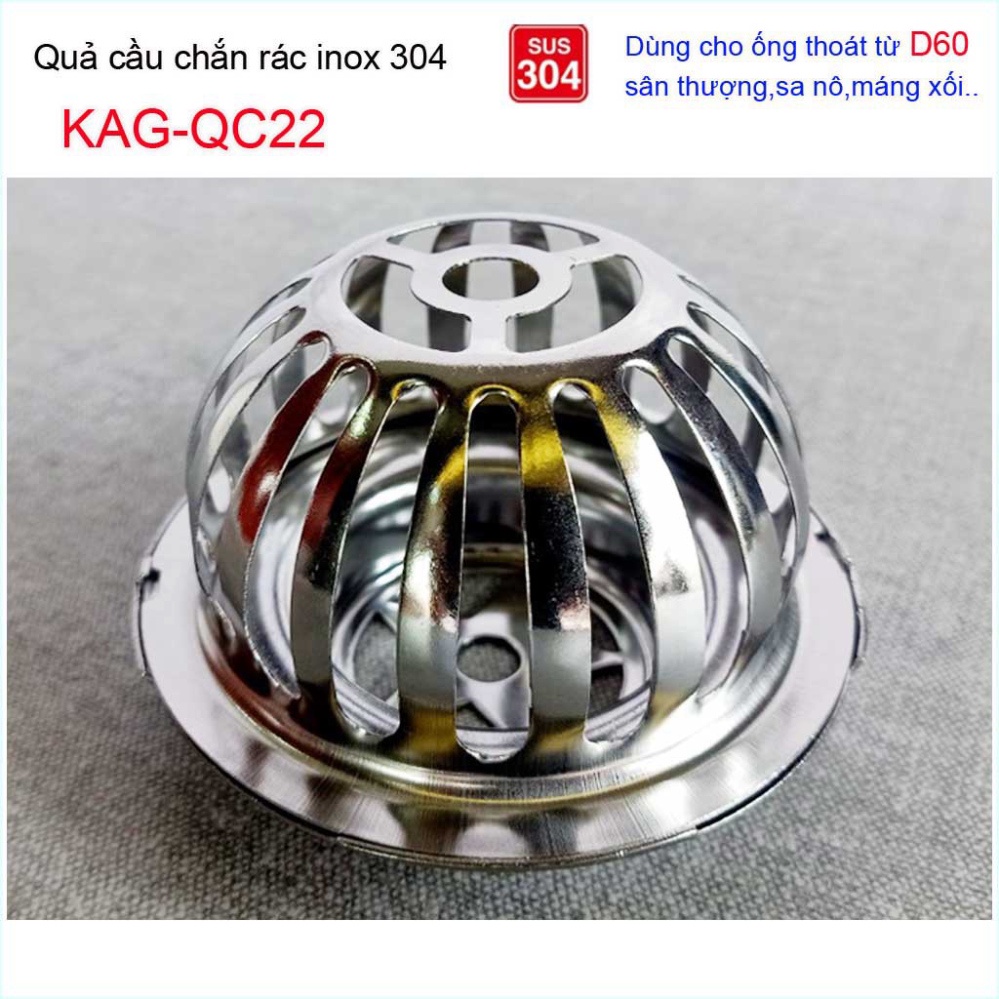 Trash barrier for terrace D60 KAG-QC22 SUS304 stainless steel, trash ...