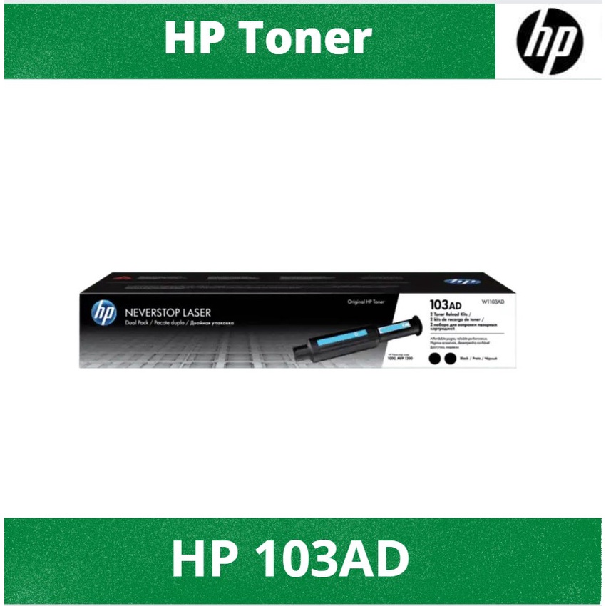 HP 103AD / HP103AD Black Toner HP Neverstop Laser 1000 Printer series ...