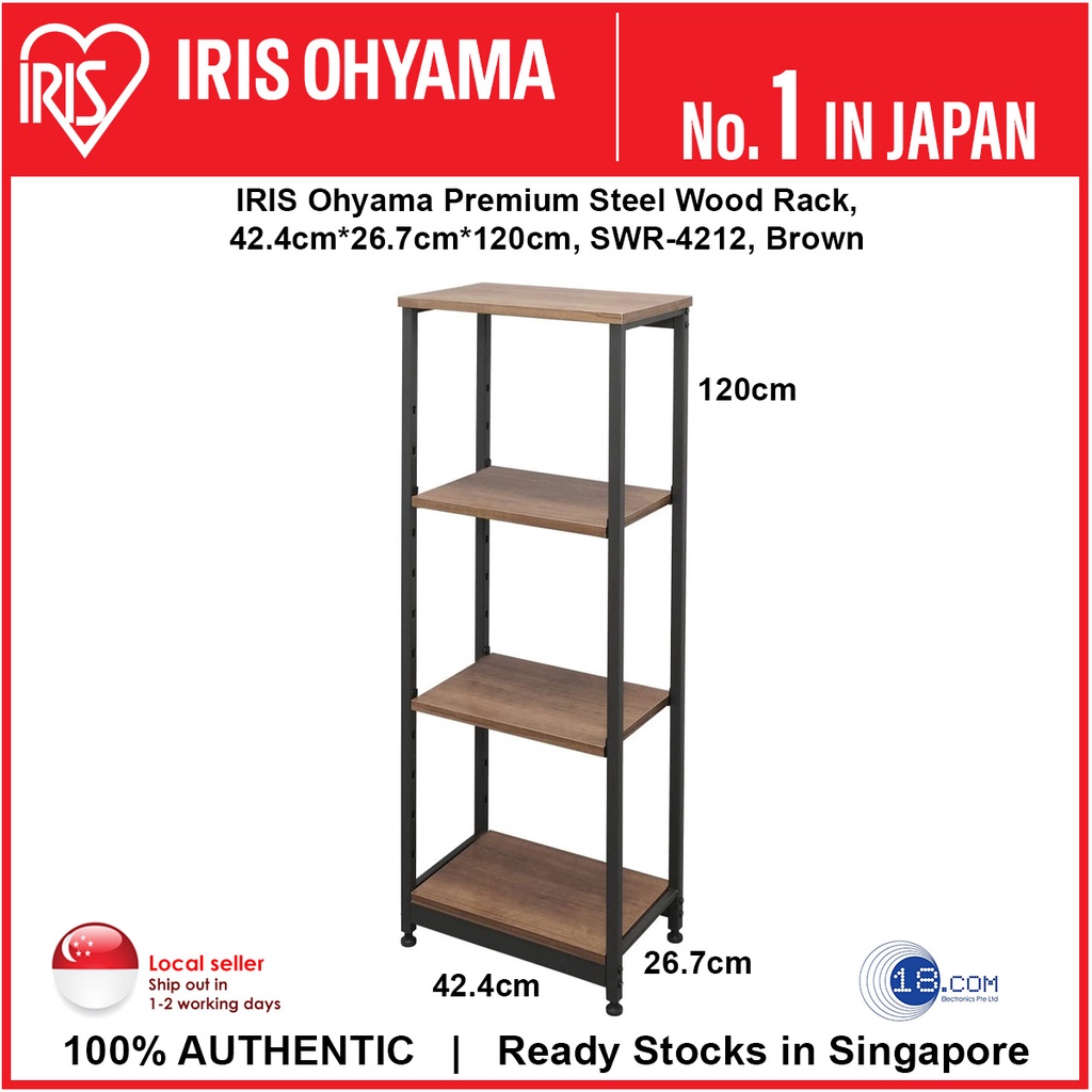 IRIS Ohyama | Open Shelf Rack | Brown | Steel and Wood Type | SWR-4212 ...
