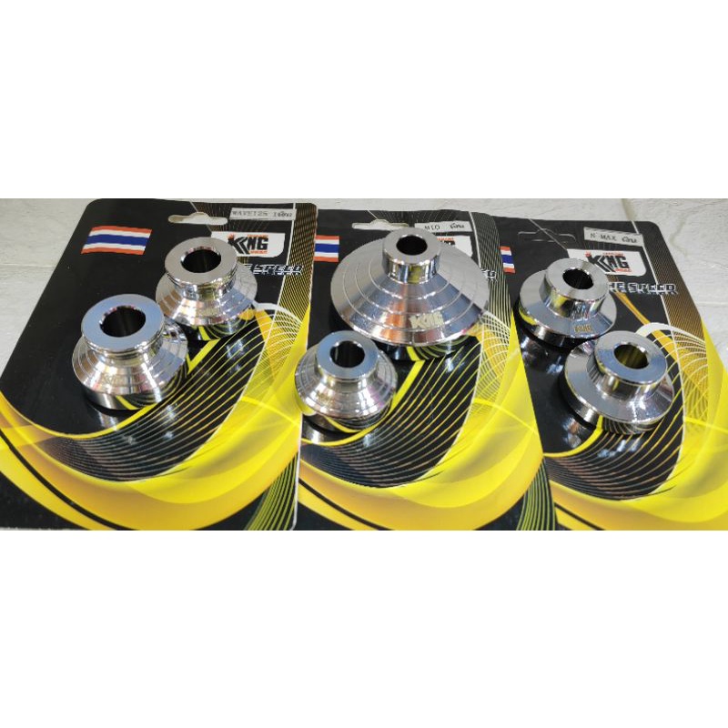 KING OF DRAG HUB AND MILE CNC TYPE FOR NMAX WAVE125 MIO | Shopee Singapore