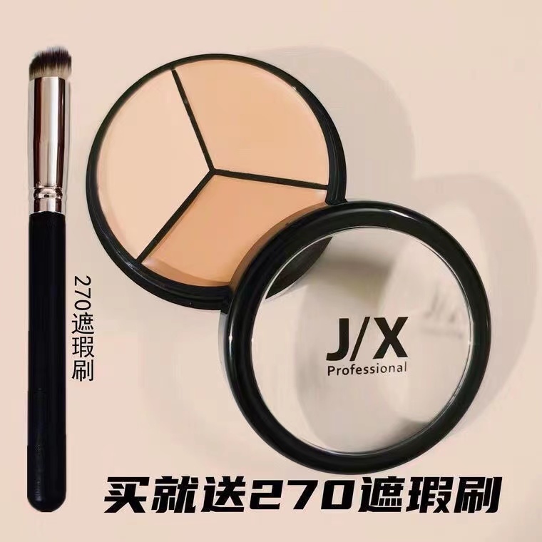 J/X Professional Triple Concealer /jx Three-color Concealer Pan to Cover Spots/ Acne Marks/ Dark ...