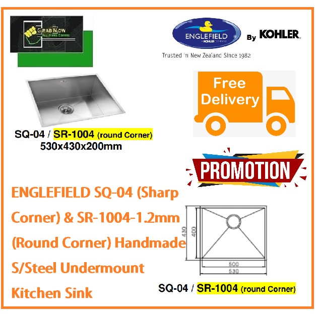 ENGLEFIELD SQ-04 (Sharp Corner) & SR-1004-1.2mm (Round Corner) Handmade ...
