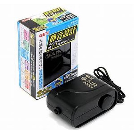 GEX E-Air 2000SB Air Pump | Shopee Singapore