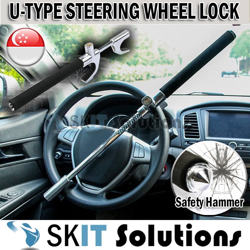 U-Type Universal Car Steering Wheel Lock Clamp High Security Anti Theft ...