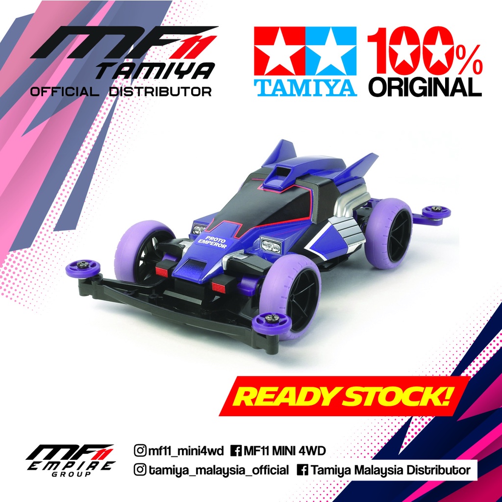 Tamiya Mini 4wd DashX1 Proto Emperor Premium (18074) | Shopee Singapore