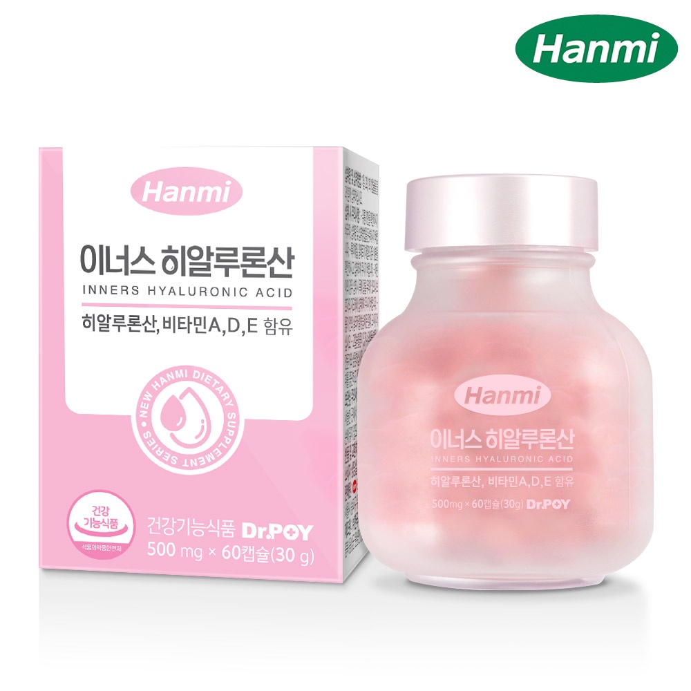Hanmi/Dr.POY Inus Hyaluronic Acid/60 capsules/skin/beauty/moisture/made in korea | Shopee Singapore