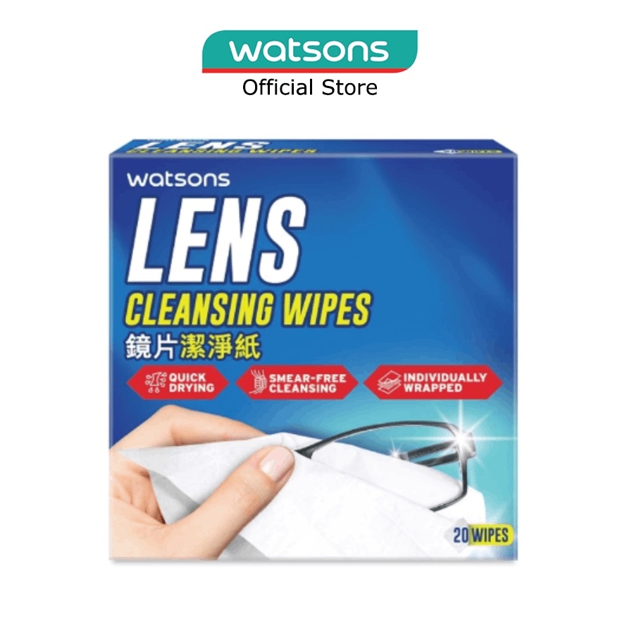 WATSONS Quick Drying Lens Cleansing Wipes Individually Packed 20s | Shopee Singapore