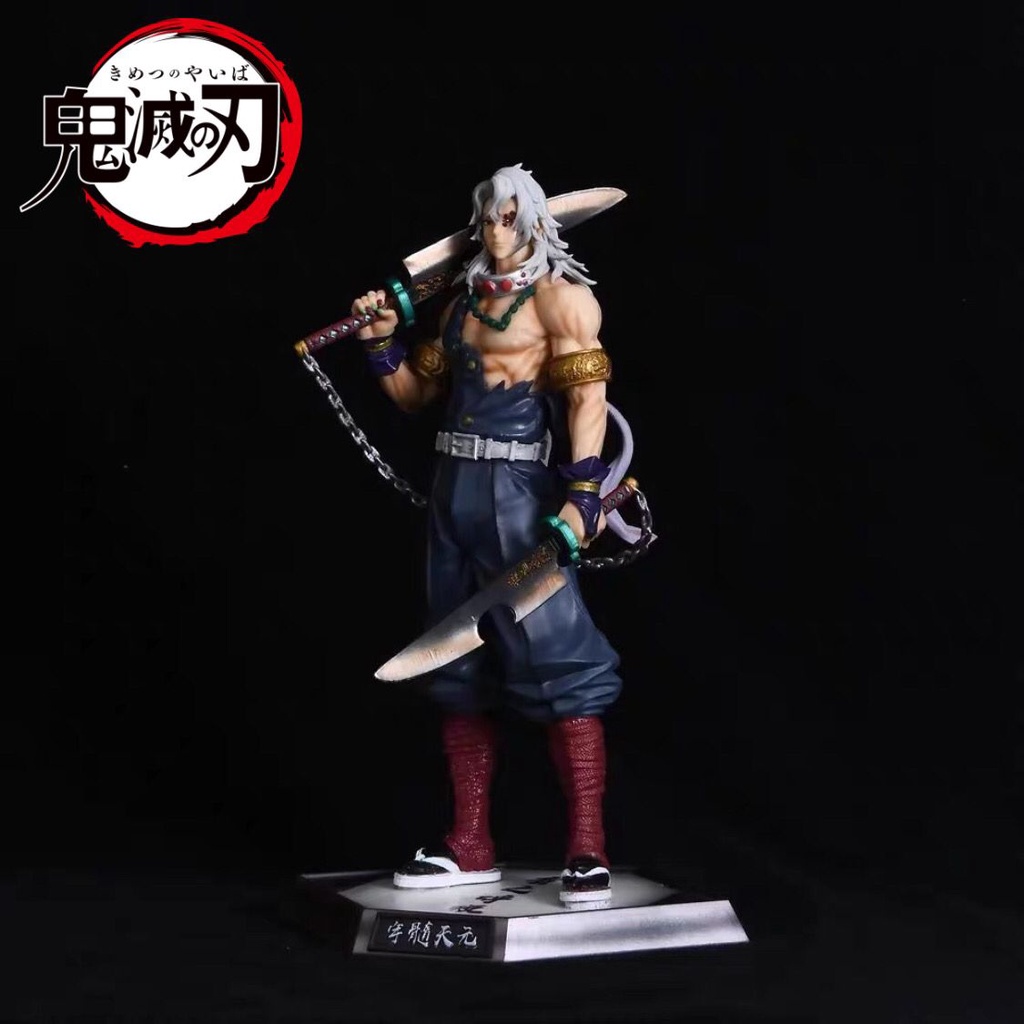 Demon Slayer Kimetsu no Yaiba Entertainment District Arc Hashira Tengen ...