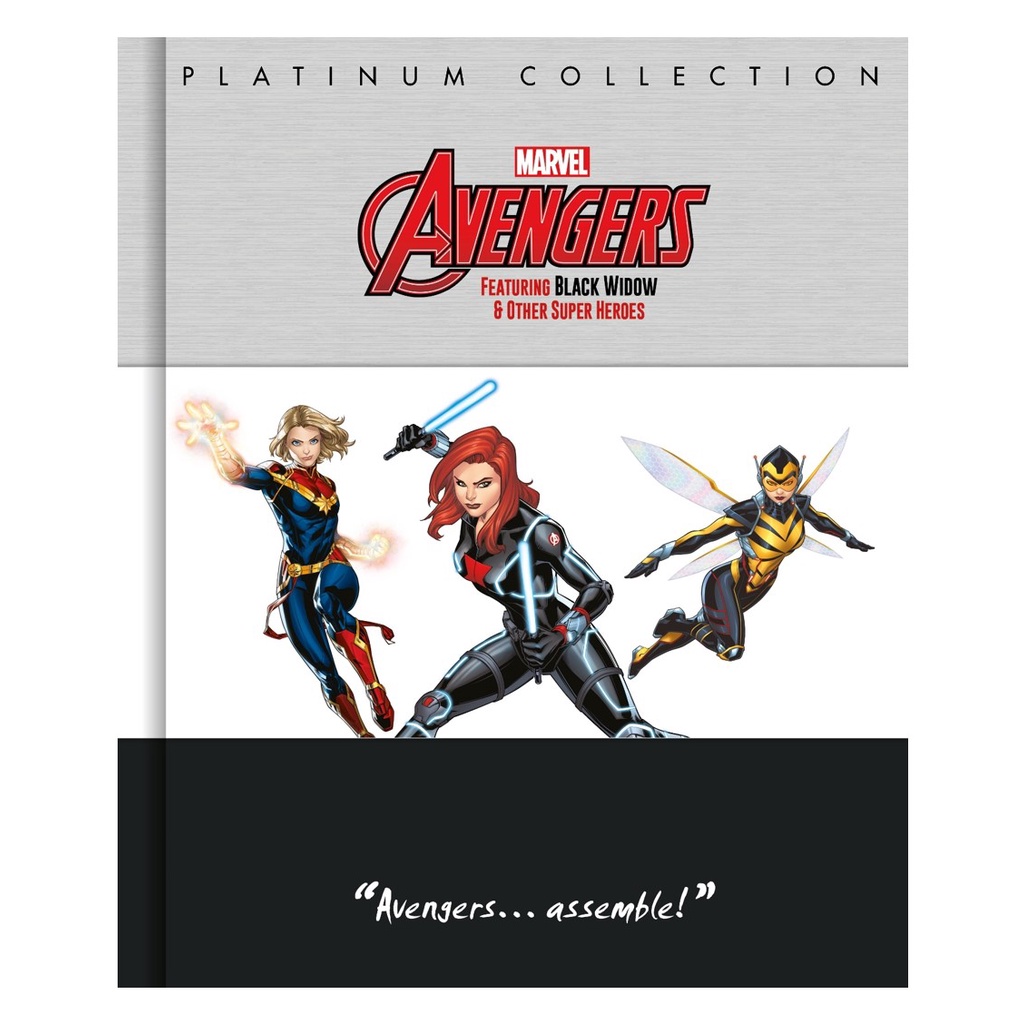 Marvel Avengers Platinum Storybook With 4 Stories For Kids with Black ...