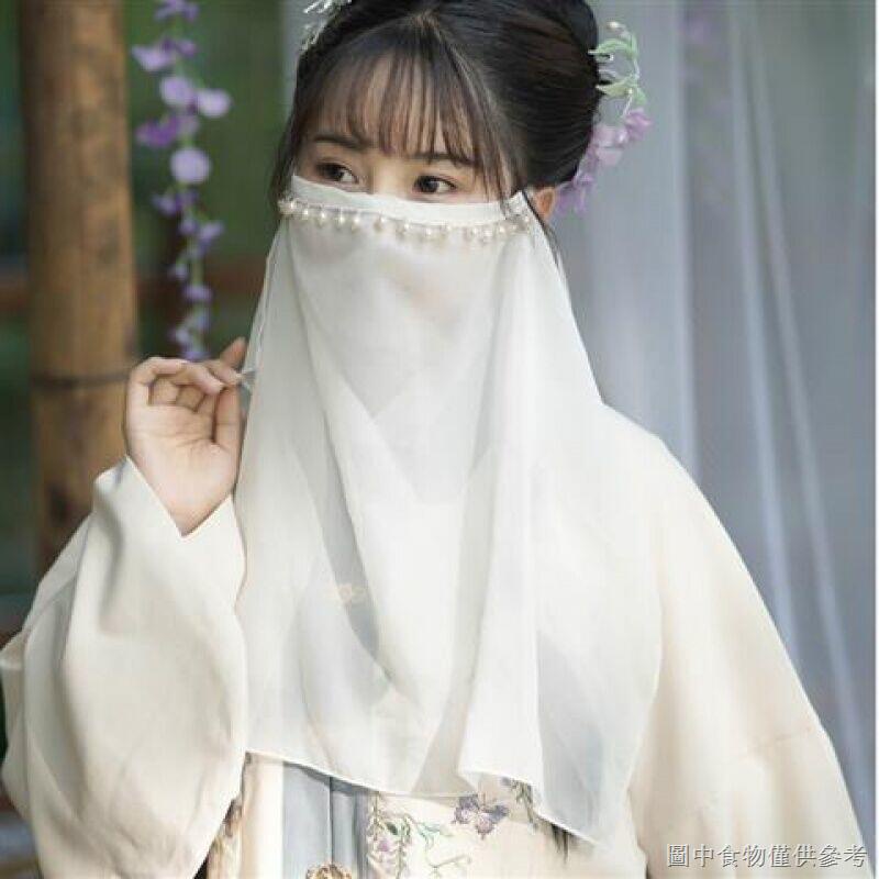 [Ancient Style Face-Covering Veil] [Hanfu Accessories Super Fairy ...
